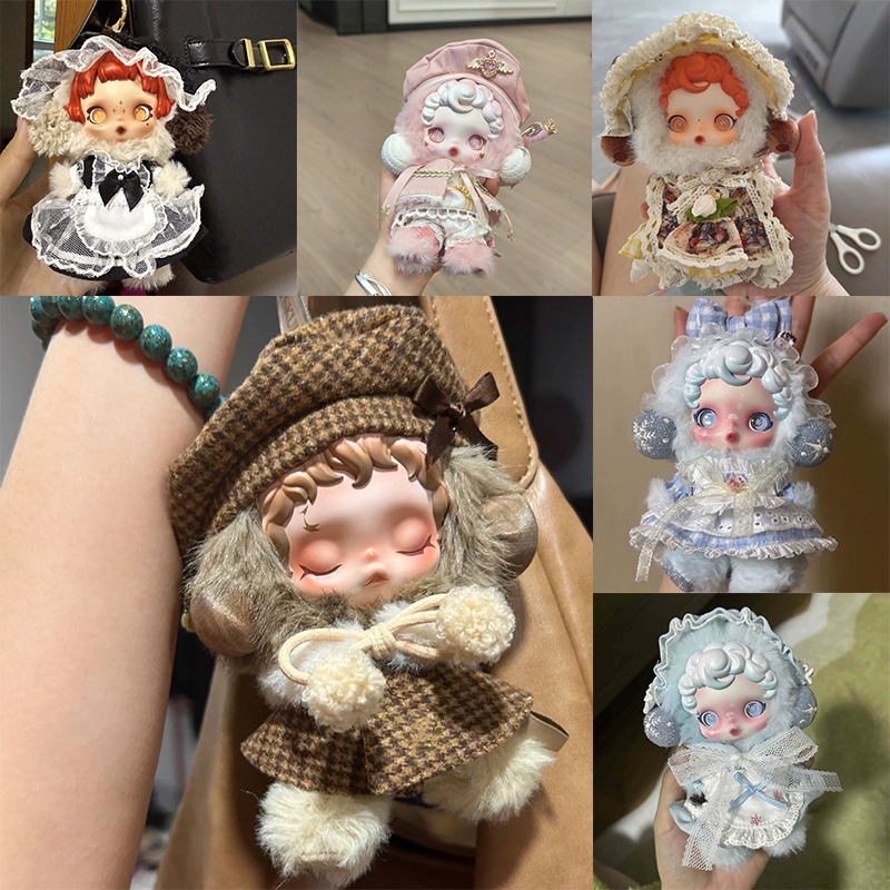 SKULLPANDA Vinyl Doll DIY Clothes L'impressionniseme Series SP V.2 ...