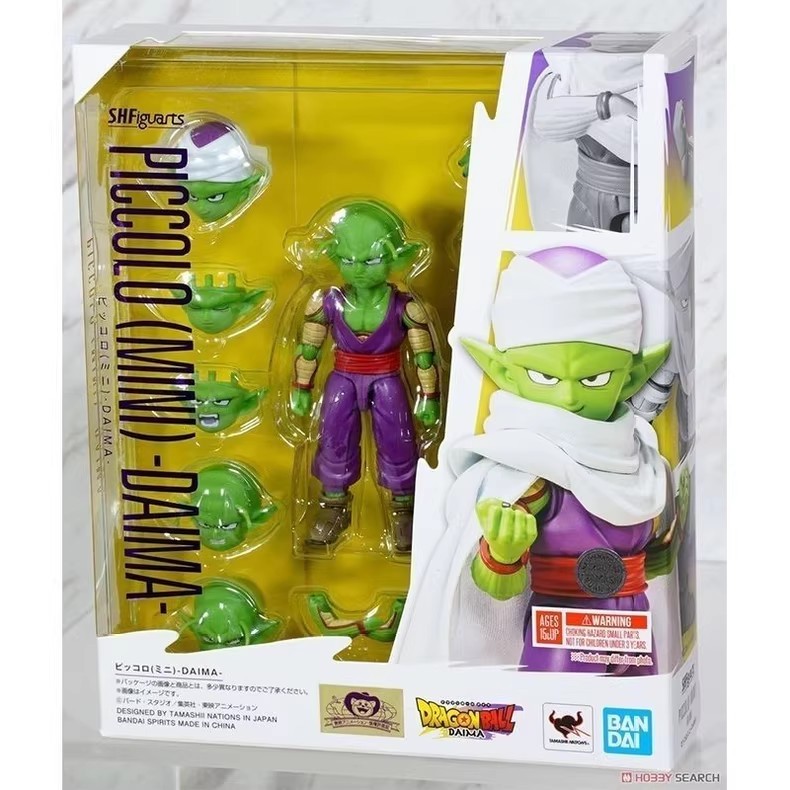 Bandai SHF TV แอนิเมชั่นใหม่ Dragon Ball Big Demon Piccolo Flute Demon ...