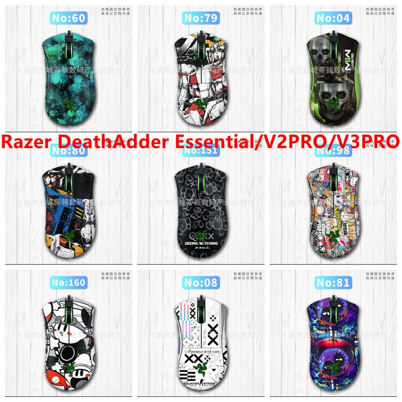 สติกเกอร์ผิว 30 สีใช้งานร่วมกับ Razer DeathAdder Essential / V2 Pro ...