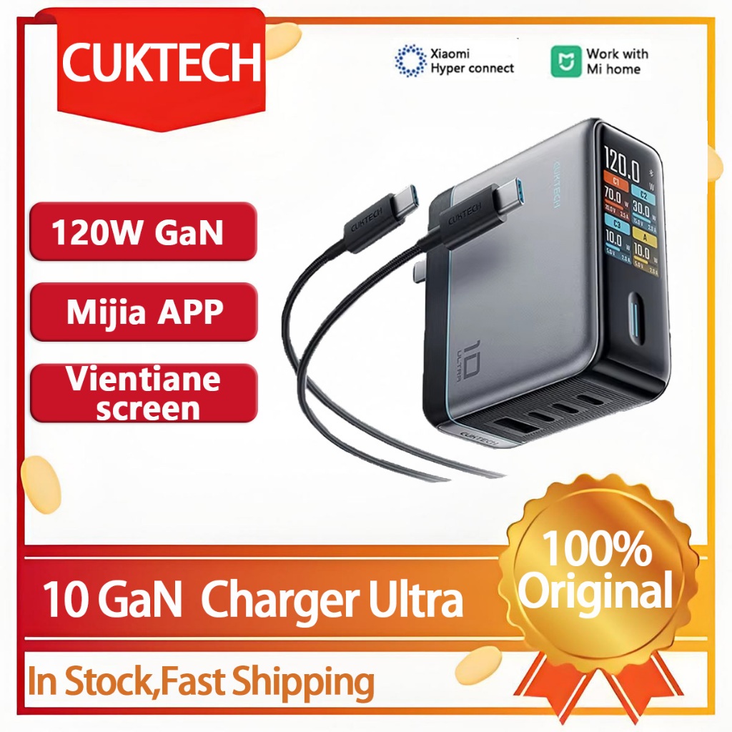 CUKTECH 10 Super Power Charger Ultra 120W GaN AD1204U พร้อมหน้าจอหลายพอร์ต Fast Charger | Shopee ...