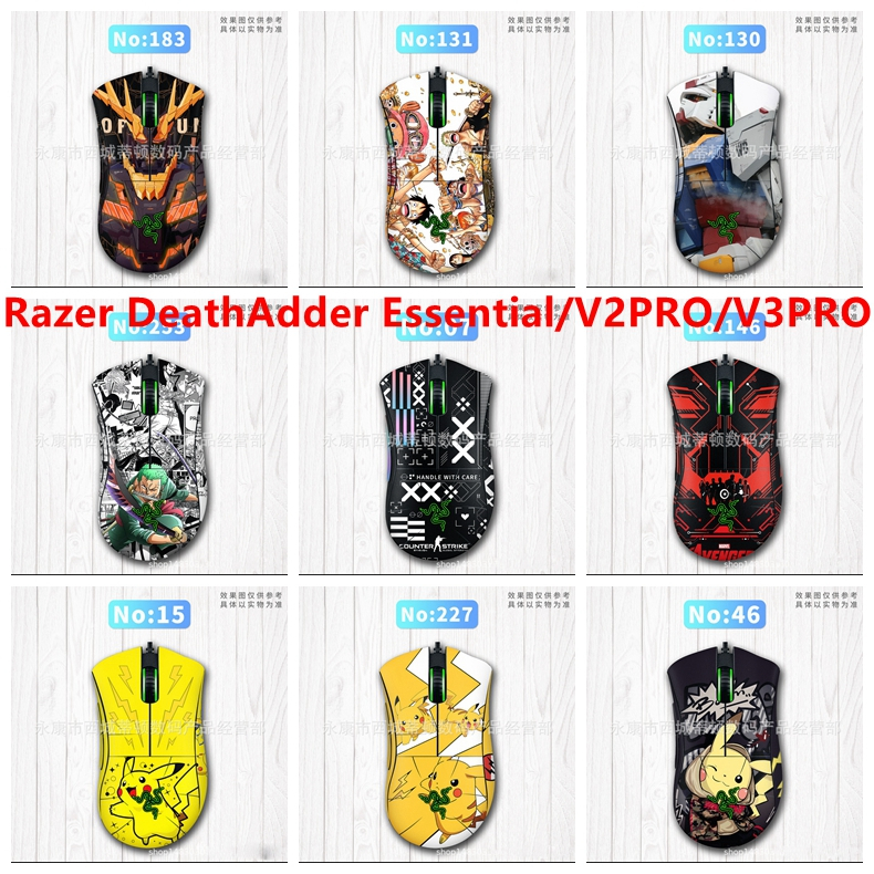 30 สีสติกเกอร์ผิวใช้งานร่วมกับ Razer DeathAdder Essential/V2 Pro/V3 Pro ...