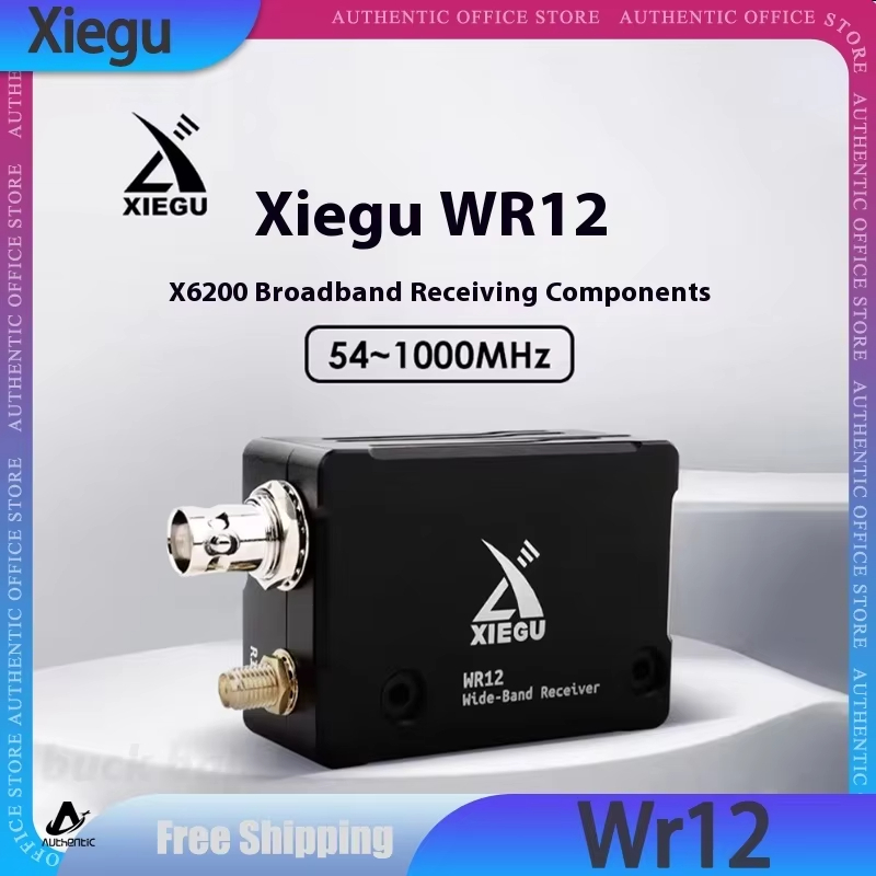 Xiegu Wr12 Wideband Wide-Band Receiver โมดูลขยายวิทยุคลื่นสั้น 54 ...