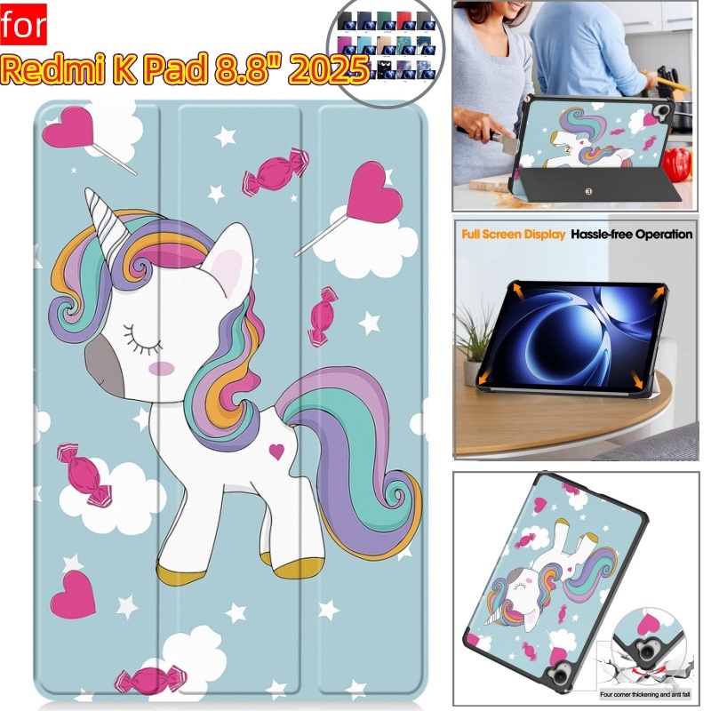Xiaomi Redmi K Pad KPad 8.8 นิ้ว 2025 หนังแท็บเล็ตบางพิเศษพลิก Shell ...
