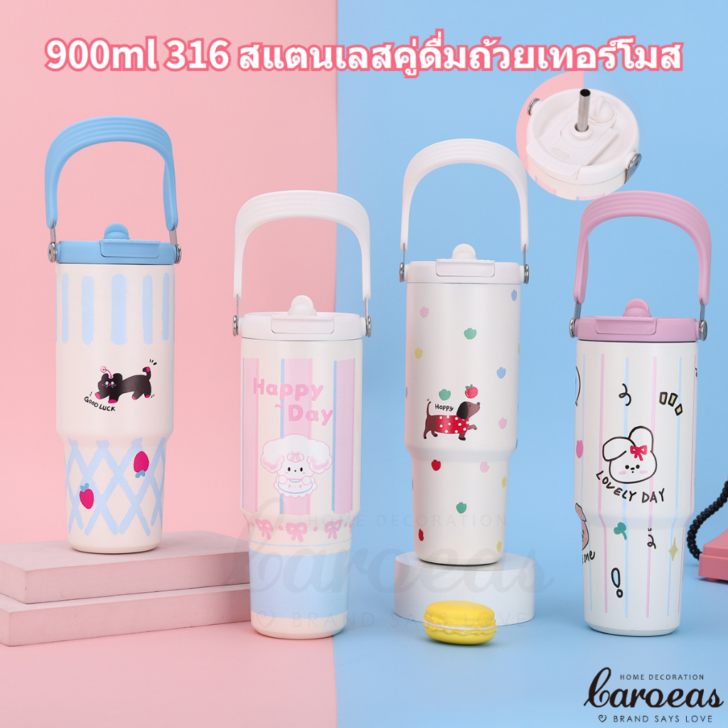 ถ้วยเทอร์โมสขนาดใหญ่ 900ml ถ้วยเย็นแบบพกพาถ้วยดื่มคู่น่ารักพร้อมจับและฟาง | Shopee Thailand