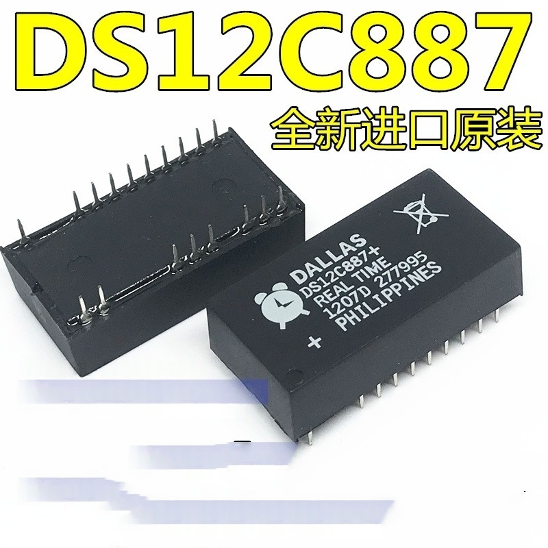 ชิป DS12C887 DS12C887+DIP-18 ชิปนาฬิกาจริง | Shopee Thailand