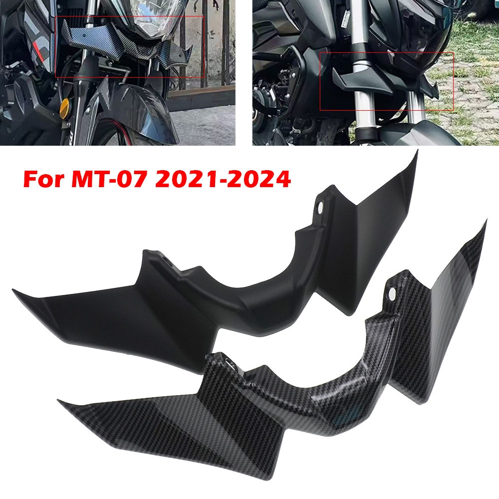 MT-07 รถจักรยานยนต์ด้านหน้า Aerodynamic Fairing Winglets คาร์บอนไฟเบอร์ ...