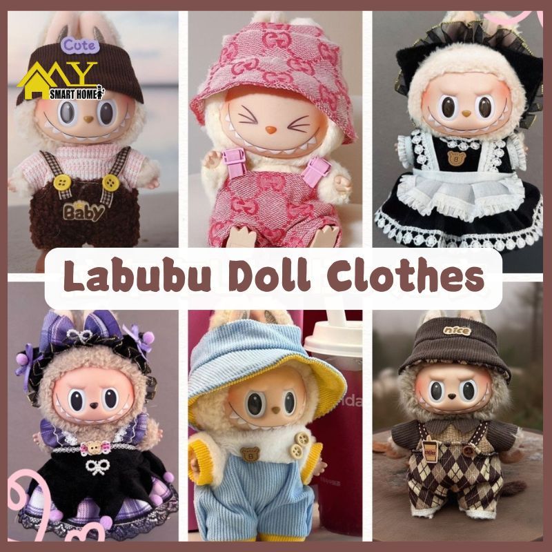 Labbu เสื้อผ้า 17 ซม. Labubu ตุ๊กตานั่งปาร์ตี้รุ่นแรกและสองของเล่น ...