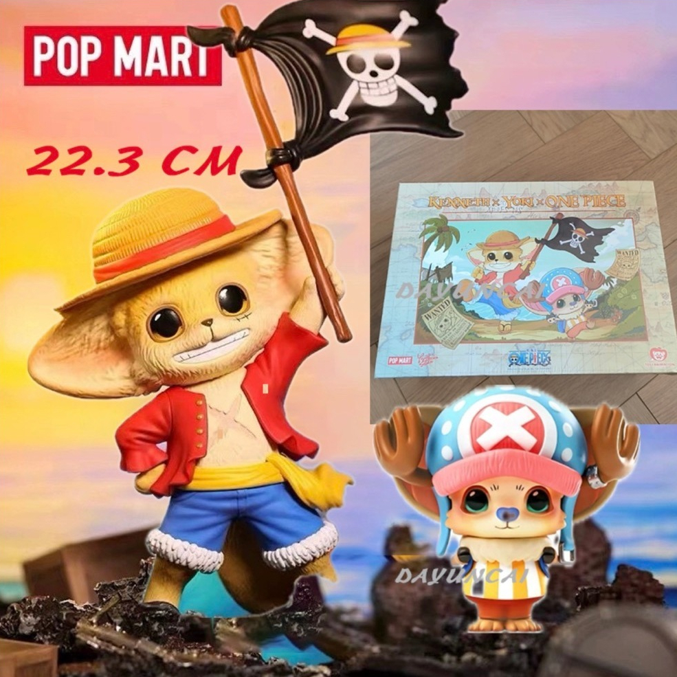 ของแท้ POPMART Kenneth Yoki One Piece Figurine Set 22.3CM | Shopee Thailand