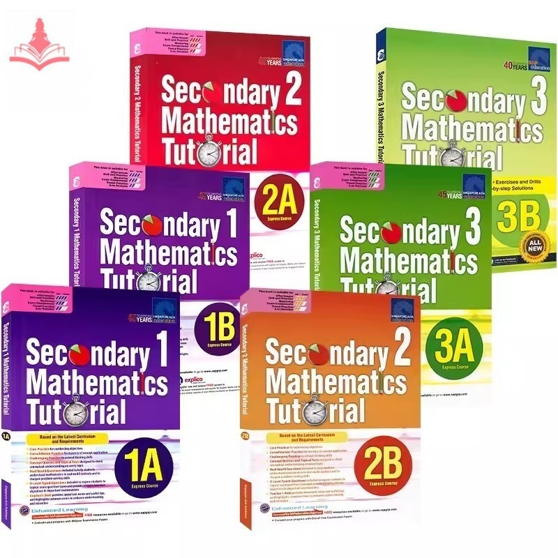 หนังสือแบบฝึกหัดคณิตศาสตร์สำหรับนักเรียนระดับมัธยมศึกษาตอนต้น—Junior ...