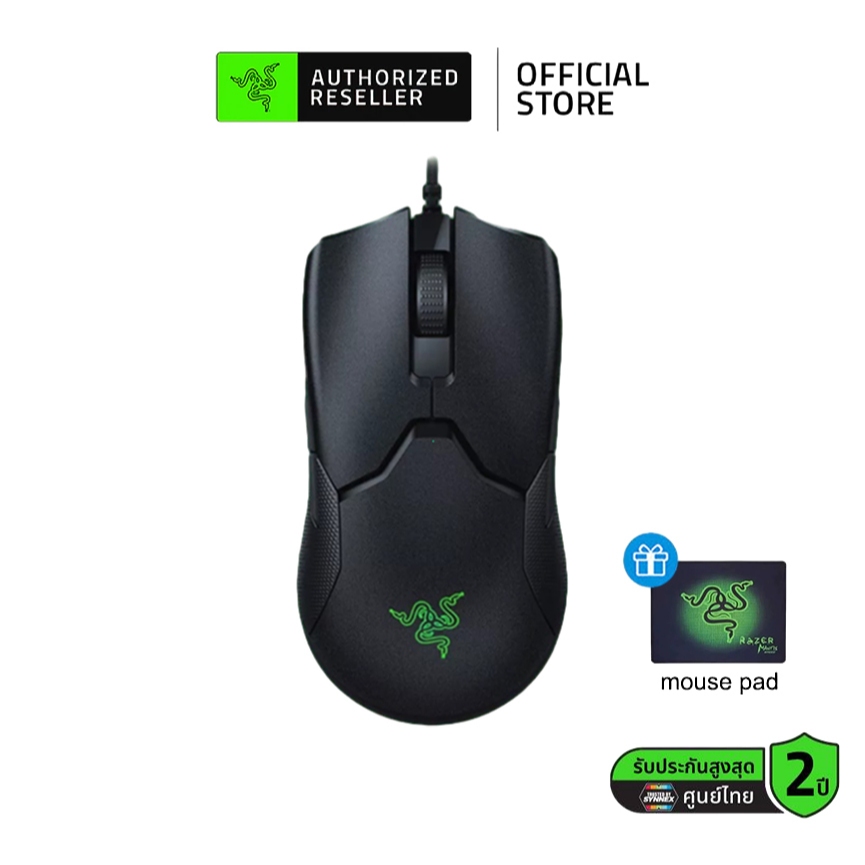 Razer Viper Mini Ultralight Gaming Mouse with Optical Sensor 8,500DPI ...