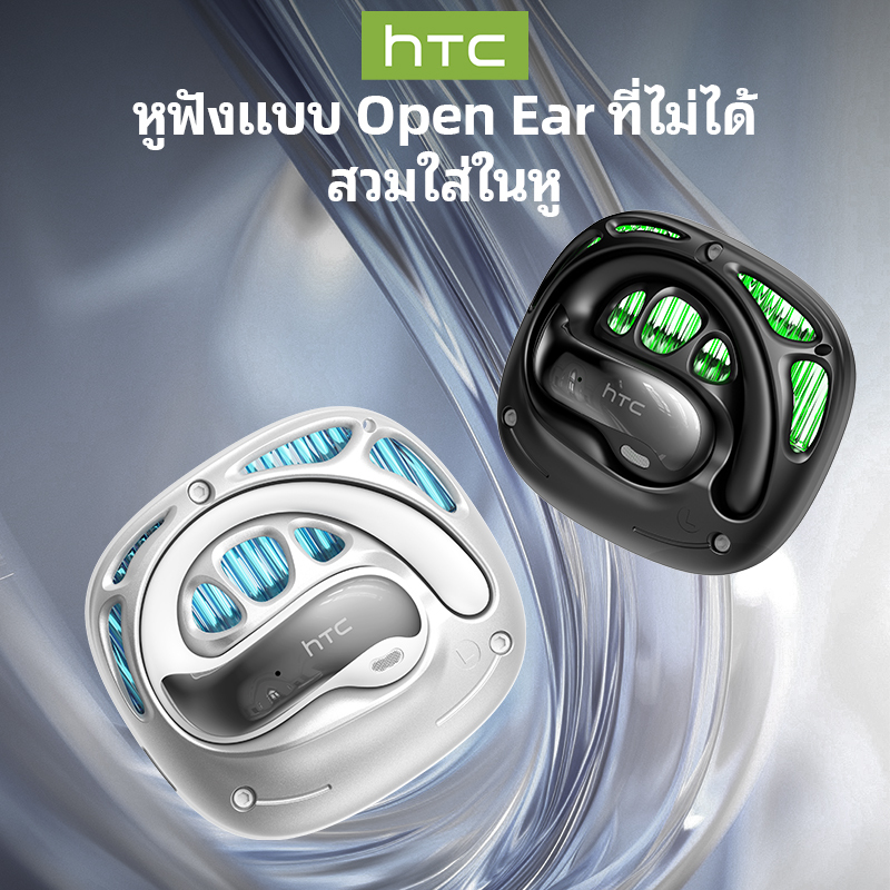 HTC NE30 AI หูฟังแปลบลูทูธ 6.0 Real-Time 135 ภาษาเสียงไฮไฟ 14.2 มม.ไดร์ ...