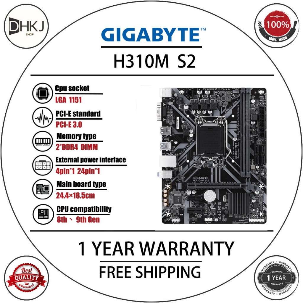 ใช้เมนบอร์ด Gigabyte PRIME H310M S2 รองรับ Intel LGA-1151 DDR4 2666MHz, SATA 6Gbps ( CPU INTEL 8 ...
