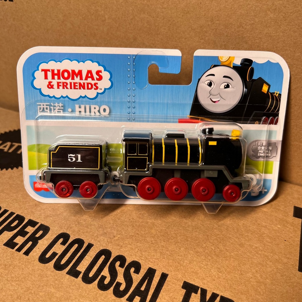 Thomas & Friends Fisher-Price Hiro Alloy Model Push Type Engine Toy ...