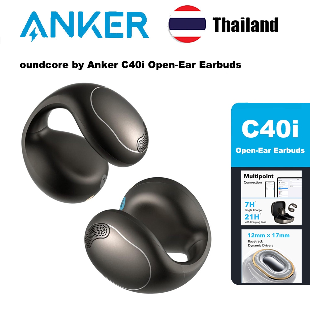 Soundcore โดย Anker C40i หูฟังชนิดใส่ในหูแบบคลิปออนควบคุมปุ่มดีไซน์ร่วม ...