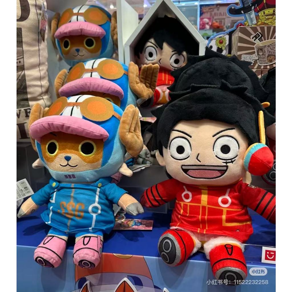 Miniso & one piece ตุ๊กตาลูฟี่และชอปเปอร์ 30 CM | Shopee Thailand