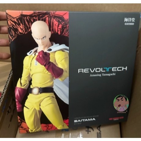KAIYODO Amazing Yamaguchi Serious Form Saitama Action Figure | Shopee ...