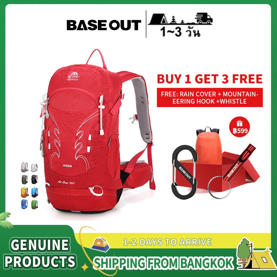 BASE OUT 30L เป้สะพายหลังสำหรับเล่นกีฬากลางแจ้ง เป้สะพายหลังสำหรับการเดินป่า เป้สะพายหลังน้ำหนัก ...