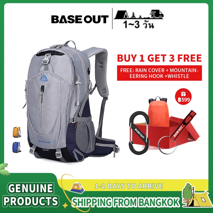BASE OUT 30L กระเป๋าเป้สะพายหลังสำหรับกิจกรรมกลางแจ้ง เป้สะพายหลังแบบอเนกประสงค์ น้ำหนักเบา ...