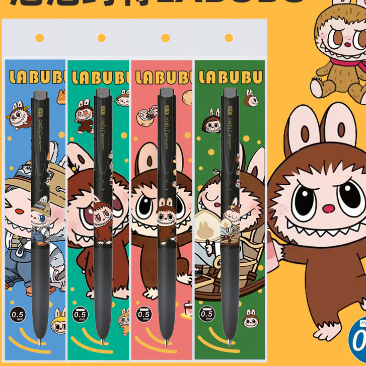 Japan uni Mitsubishi Gel Pen LABUBU Limited DIY นักเรียนใช้ Smooth Exam ...