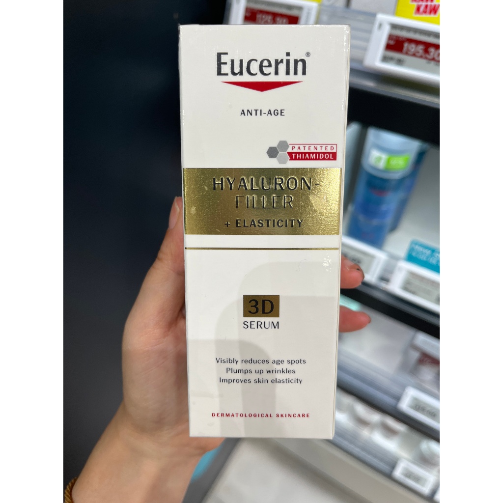 Eucerin HYALURON [HD] RADIANCE-LIFT FILLER THIAMIDOL 3D SERUM 30 ML เซ ...