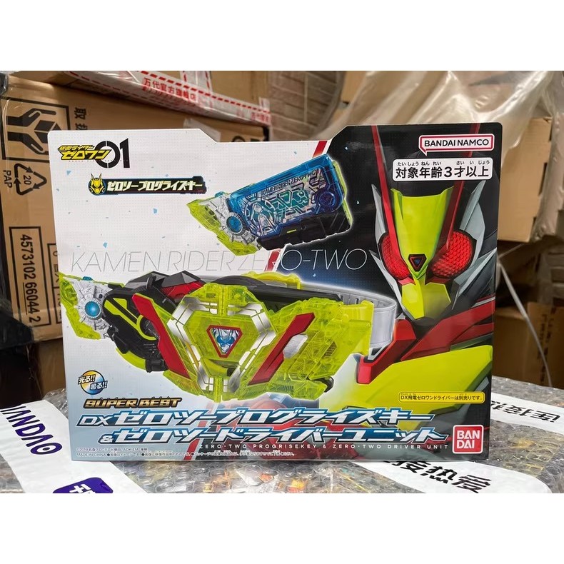 Bandai DX Kamen Rider 01 Zero-one Zero-two Final 02 แผงกุญแจระเหิด | Shopee Thailand
