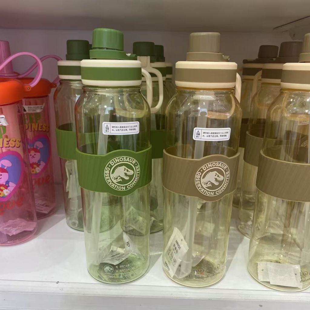 MINISO jurassic world ถ้วยพลาสติกฟางแบบพกพา 1,000ml | Shopee Thailand