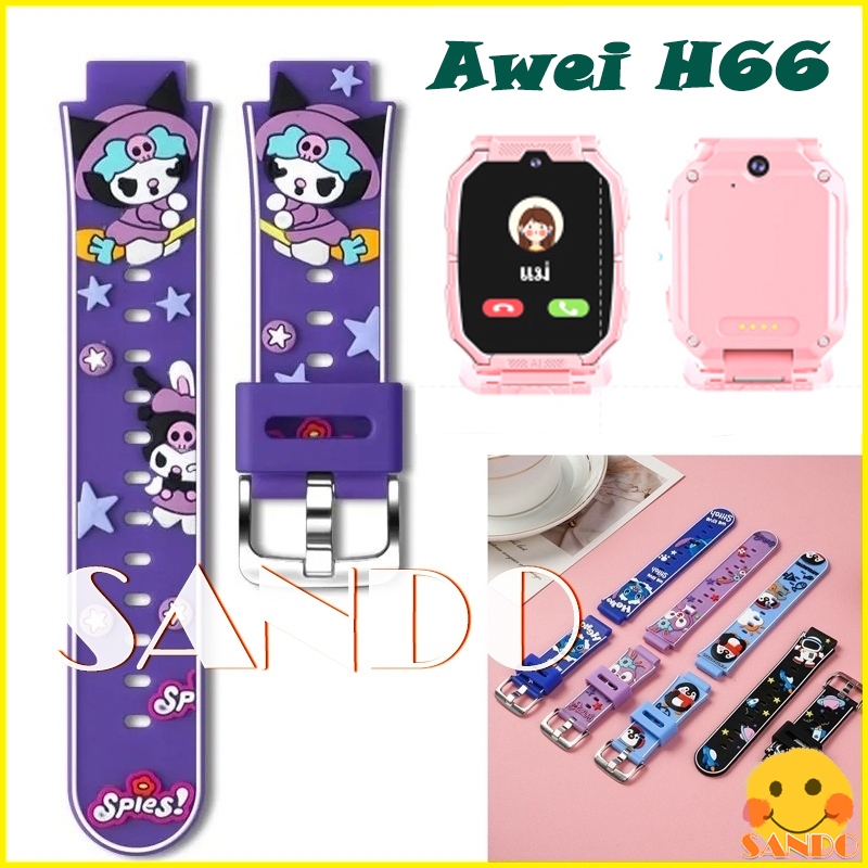 สาย Awei H66 Smart Watch Smart Watch สายซิลิโคนอ่อนนุ่ม สาย Awei ...