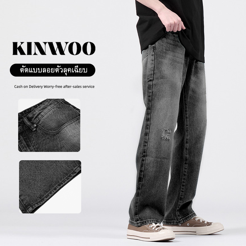KINWOO กางเกงยีนส์ผู้ชายสีดำ Retro Loose Trendy Jeans กางเกงขาตรง ทรง ...