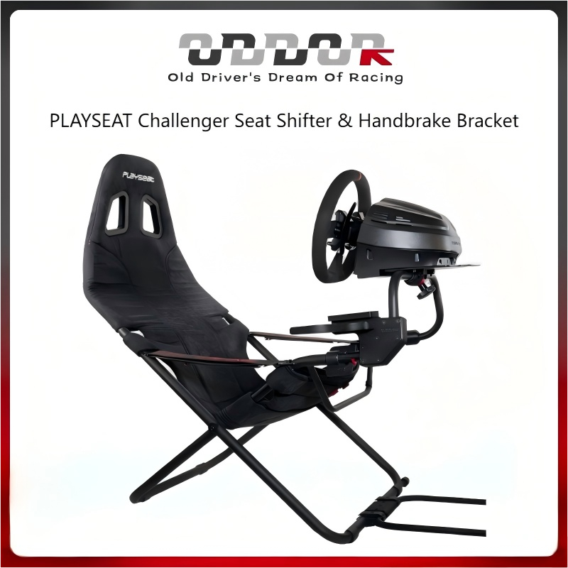 ODDOR ขาตั้งเกียร์และเบรคมือรุ่นที่ 2 สำหรับ PlaySeat Challenger ...