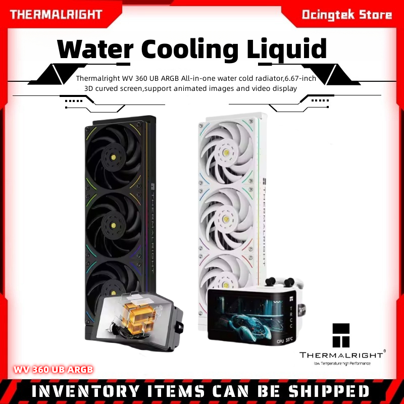 Thermalright WV 360 UB ARGB หม้อน้ําเย็นน้ําออลอินวัน, หน้าจอโค้ง 3D ...