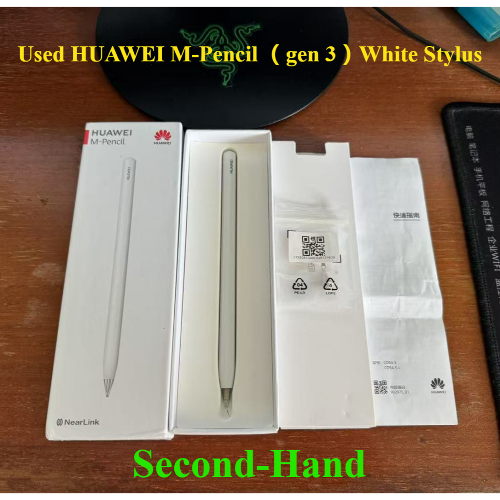 ใช้ HUAWEI M-Pencil (รุ่นที่ 3) 2023 สไตลัสสีขาว M-Pencil gen 3 MatePad ...