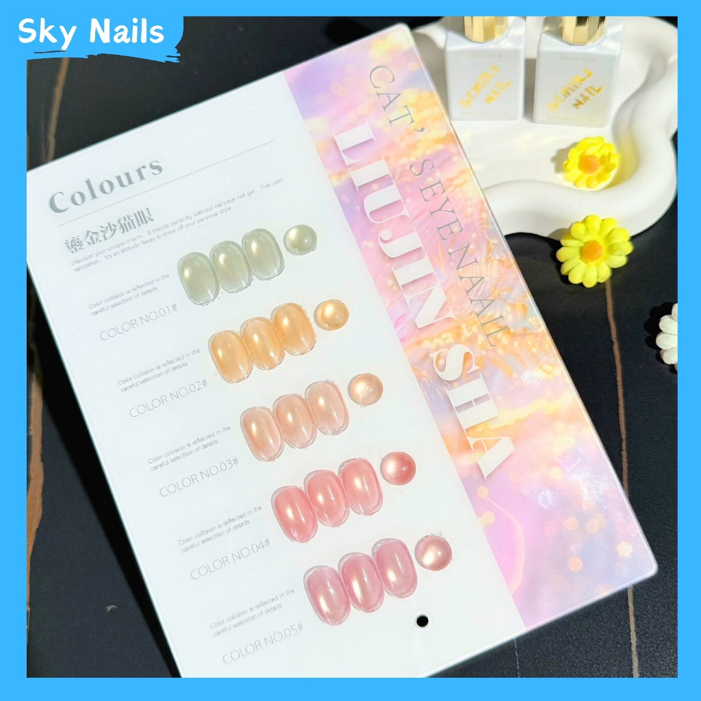 GEMIRA & LIUJINSHA 5 สี ชุดยาทาเล็บเจล เจลตาแมว เจลซาติน ลูกปัดลูกแก้ว ...