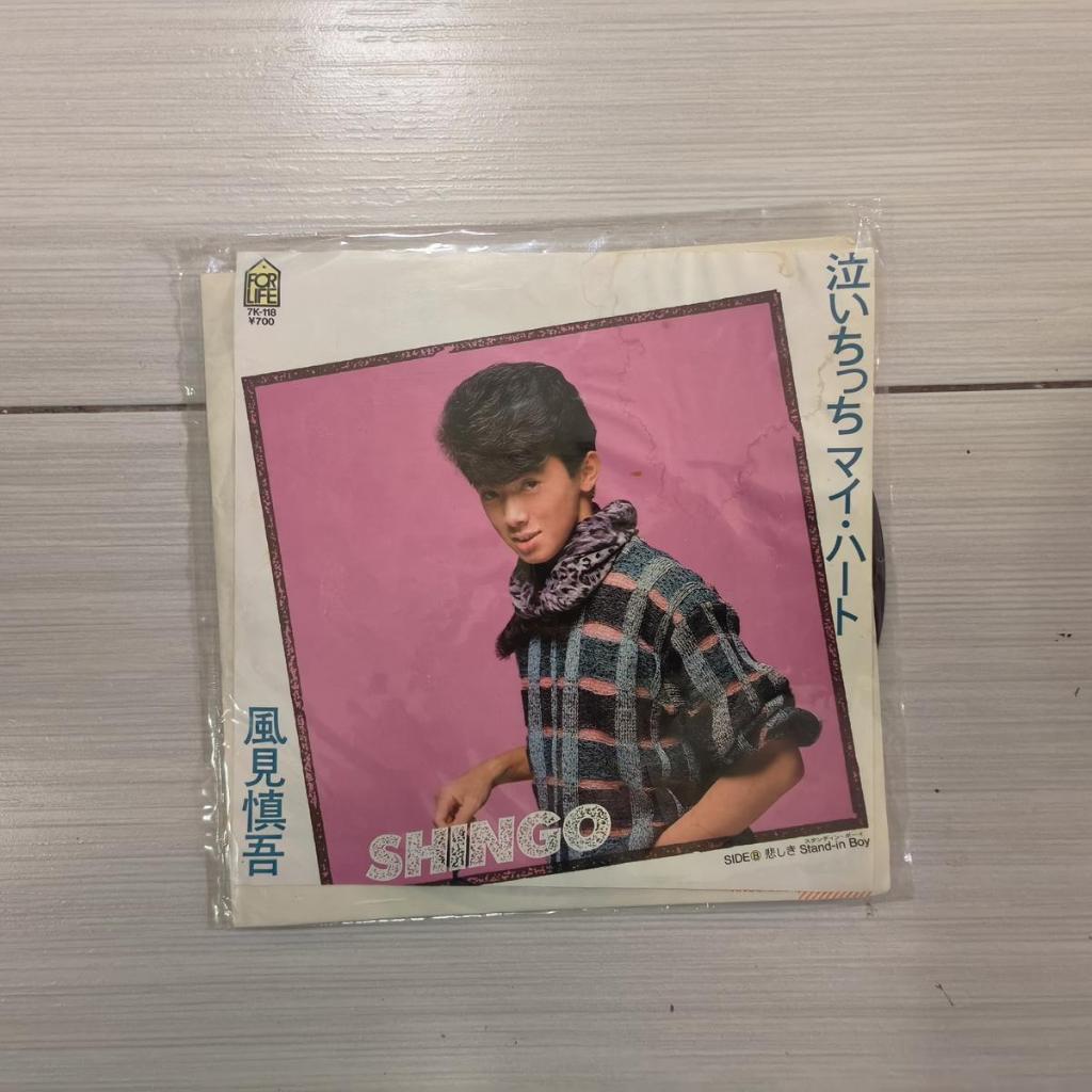 Shingo Kazami Shingo Cry My Heart j-pop 45rpm แผ่นเสียงไวนิล 7 นิ้ว LP | Shopee Thailand