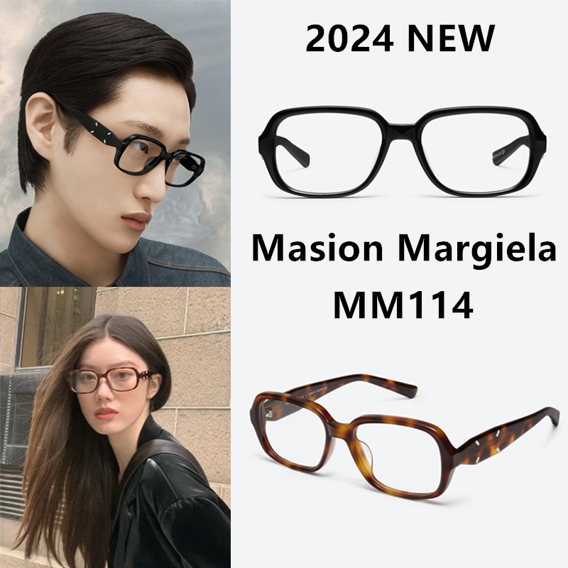 [ผลิตภัณฑ์ใหม่] MM114 แว่นตา Retro Cat Eye Shape แฟชั่นคุณภาพสูงกรอบ ...