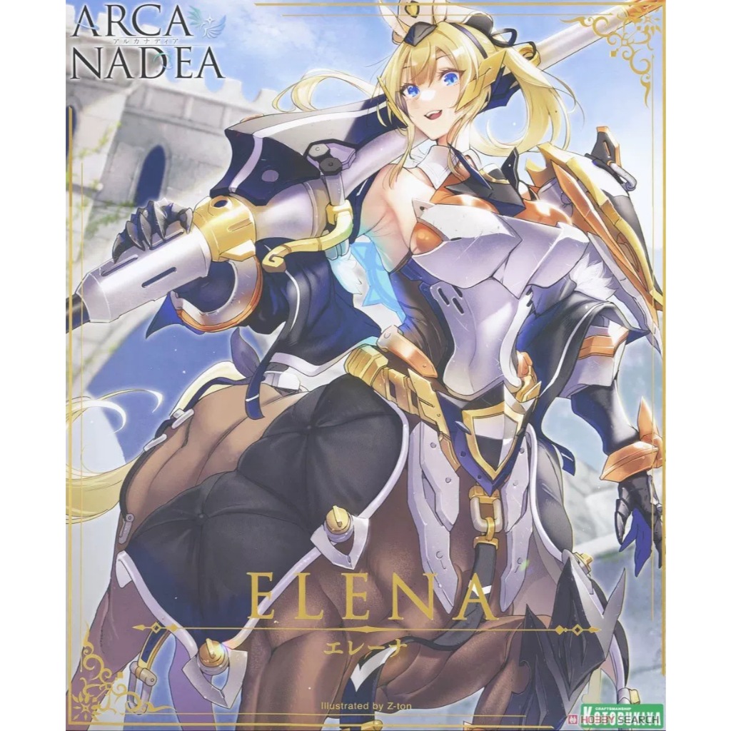 KOTOBUKIYA ARCA NADEA AR004 AR005 Elena Plastic Model | Shopee Thailand
