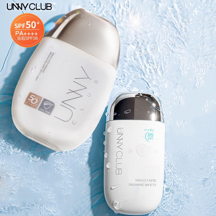 คลับ UNNY® Spf50+ ครีมกันแดด กันแดด แยกรังสียูวี ให้ความชุ่มชื้น | Shopee Thailand