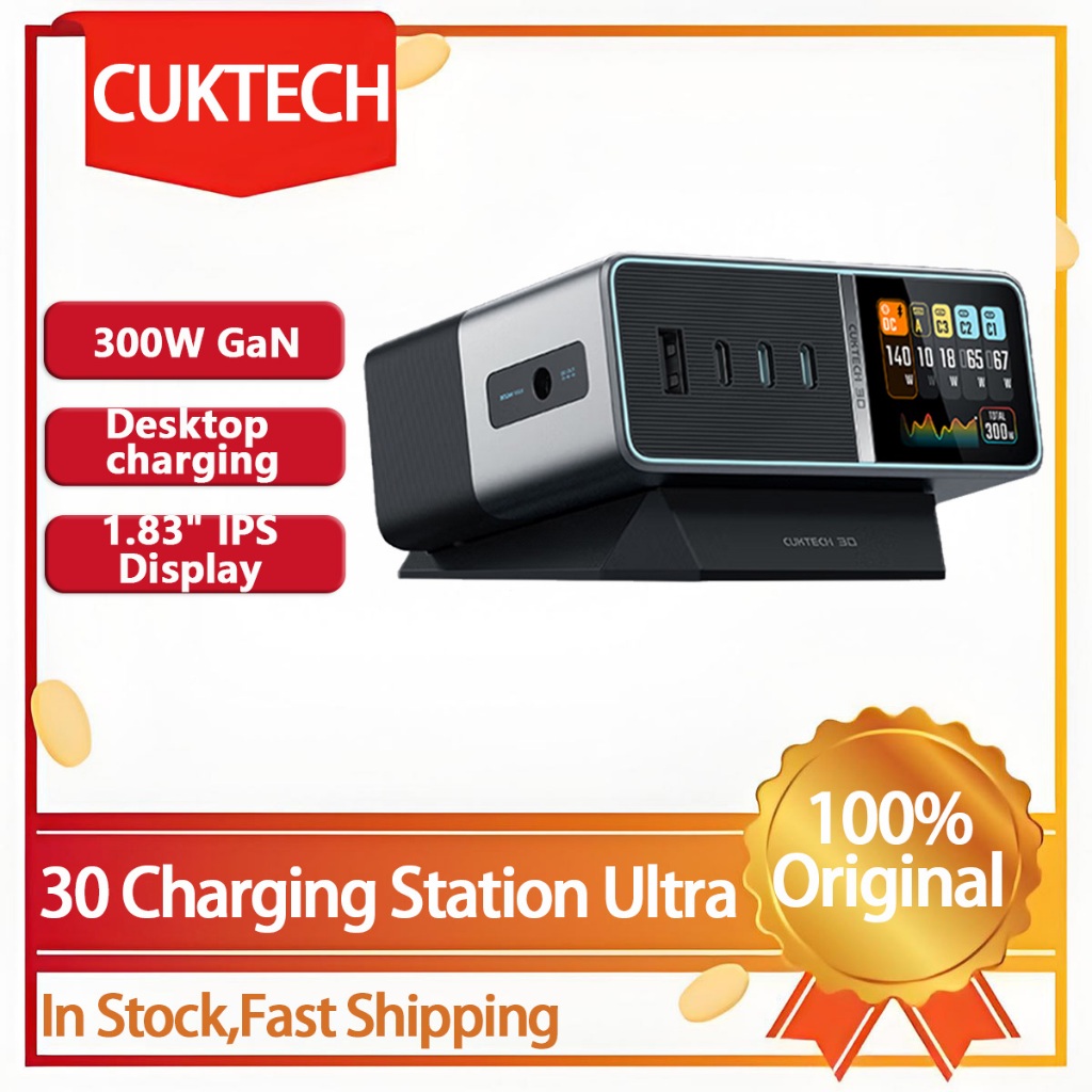 สถานีชาร์จ CUKTECH 30 Ultra 300W GaN DC Charger 1.83 "จอแสดงผล IPS ...