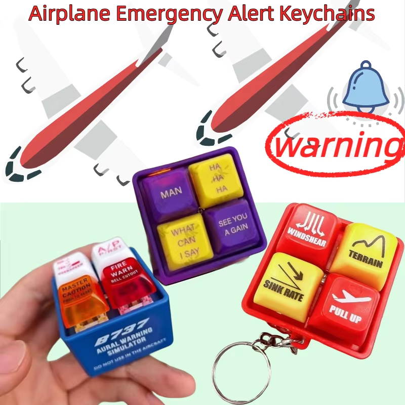 EGPWS 737 เสียงเตือนเครื่องบินฉุกเฉิน Alert พวงกุญแจ Black Mamba ...