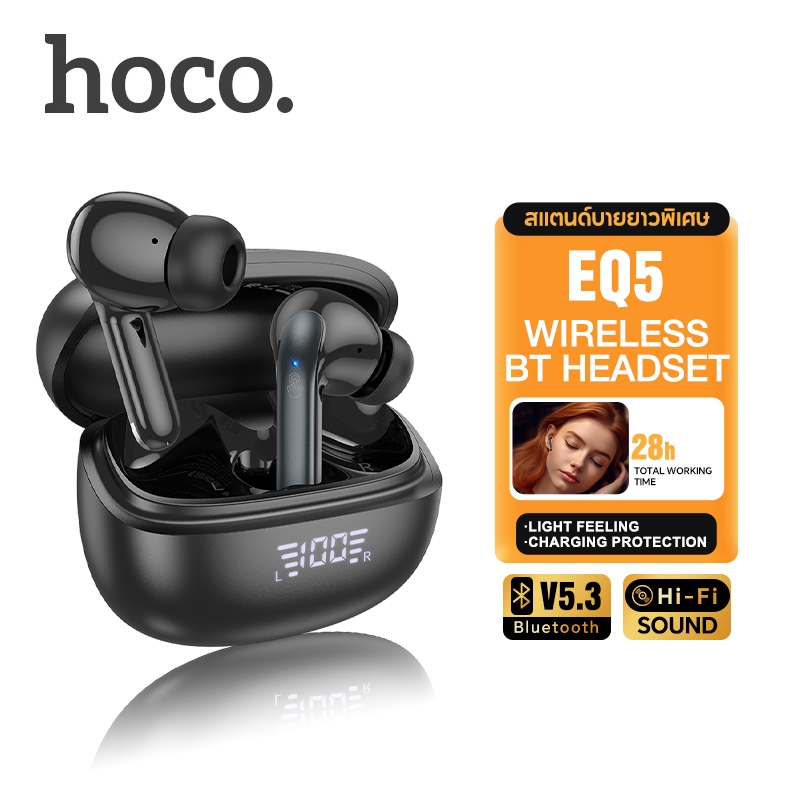 Hoco. EQ5 หูฟังบลูทูธ TWS ระบบตัดเสียงรบกวนอัจฉริยะ ANC + ENC คุณภาพ ...