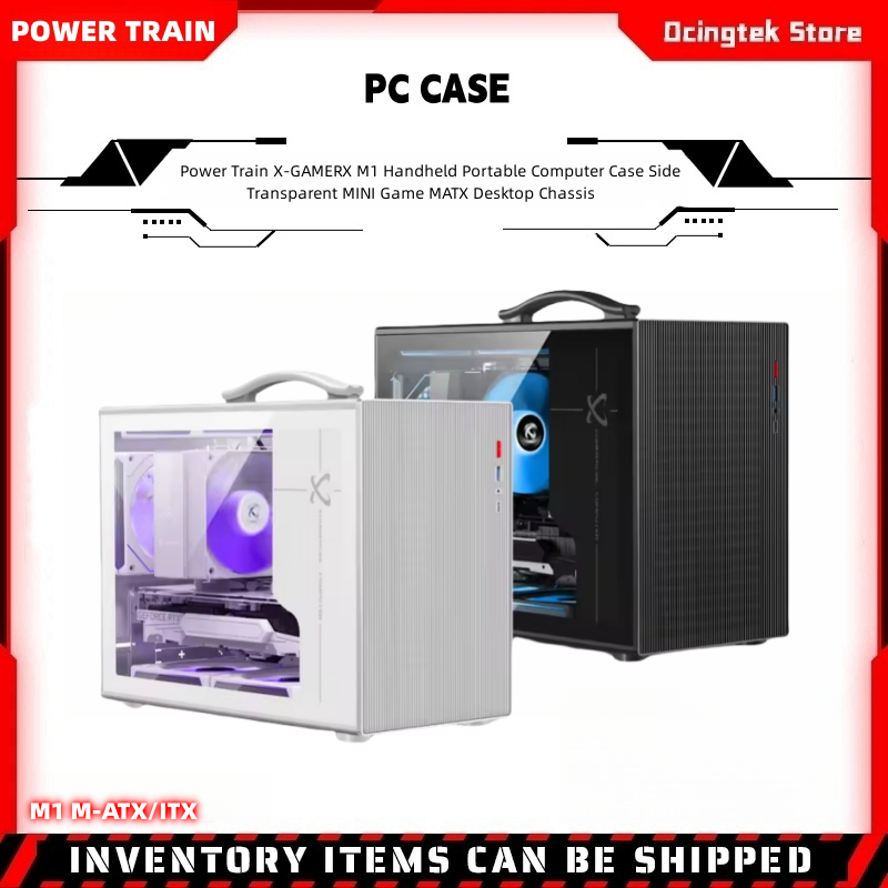 Power Train X-GAMERX M1 มือถือเคสคอมพิวเตอร์พกพาด้านข้างโปร่งใส MINI ...