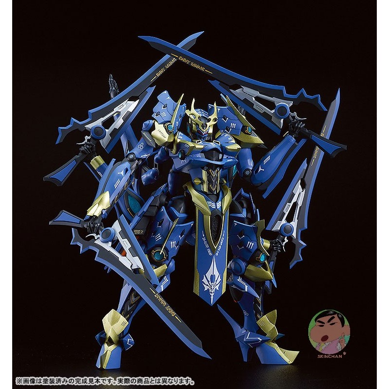 GSC MODEROID DX-SCALE Knight's & Magic Ikaruga Model Kit | Shopee Thailand