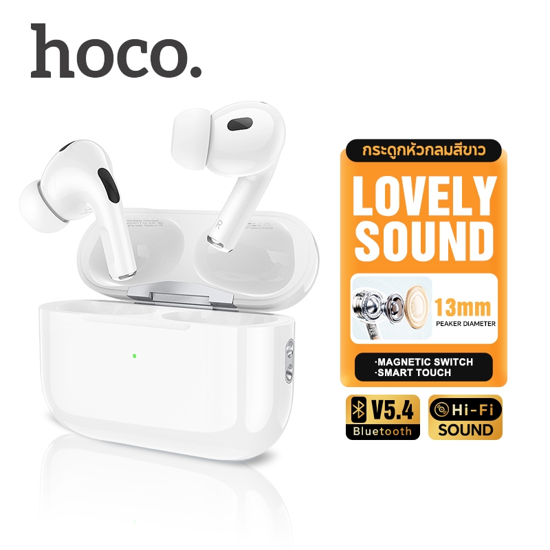 Hoco. EW77 หูฟังบลูทูธ TWS Bluetooth Headphones 5.3 พร้อมไมโครโฟน สมาร์ทโฟนทุกรุ่นใช้ได้ ...