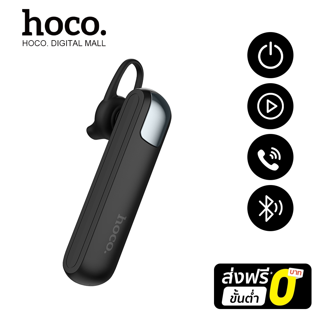 hoco. E37 หูฟังบลูทูธหูเดียว หูฟังโทรศัพท์ Bluetooth 5.0 ขนาดกะทัดรัด แบตเตอรี่ใช้งานได้นาน ...
