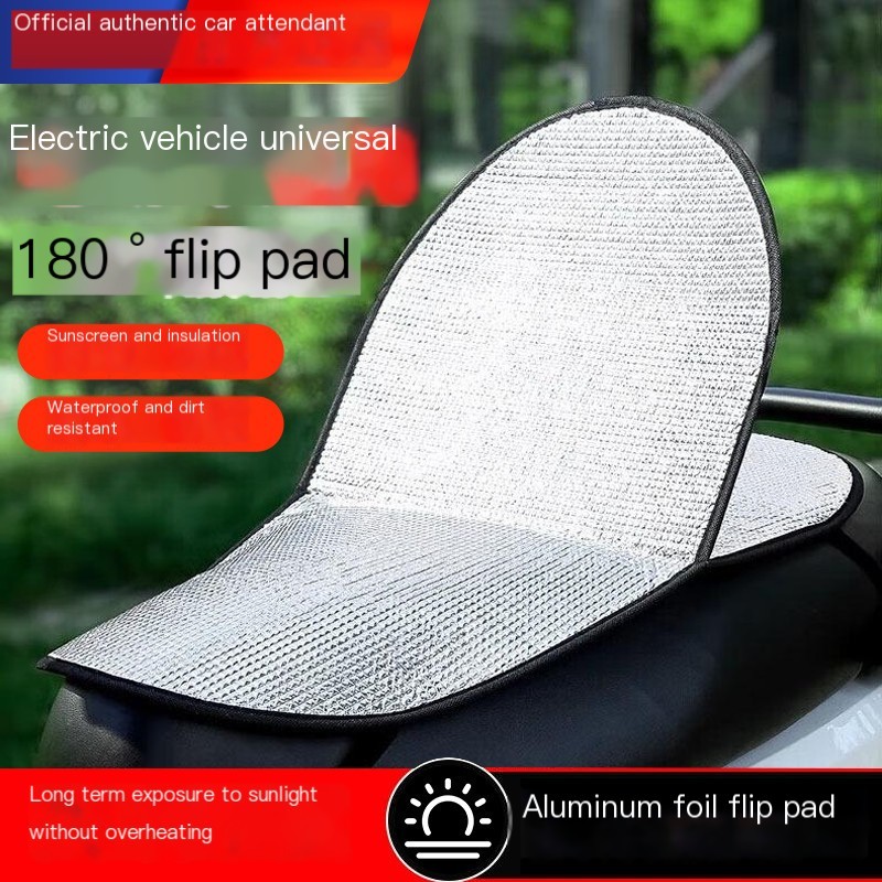 E-Scooter ผ้าคลุมเบาะกันแดด | เย็น10℃ Airflow Mesh Heat Shield กันลื่น ...