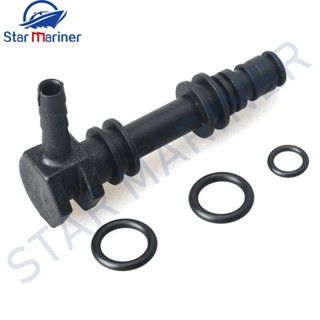 22-861150T02-00 Bravo Gear Lube Fitting Oil Reservior สําหรับ ...