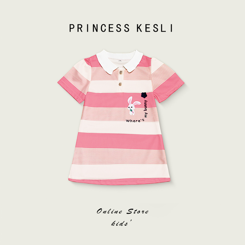 Princess Kesli เดรสเด็กผู้หญิง ลคอปก ลายทาง ผ้าฝ้าย สำหรับเด็กผู้หญิง 1 ...