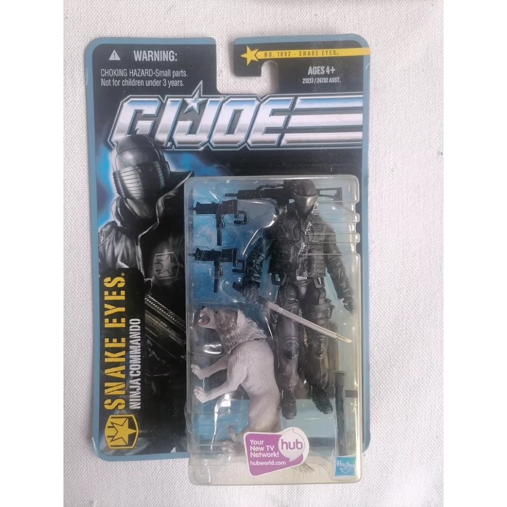 GIJOE Special Forces Snake Eyes Action Figure | Shopee Thailand