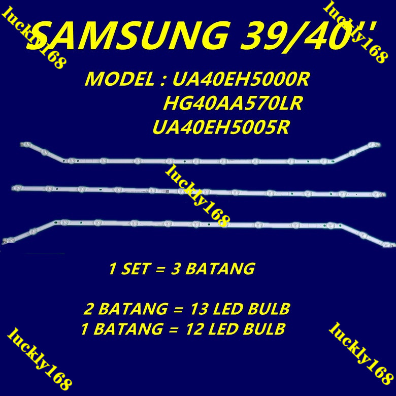 ใหม่ 3 ชิ้นชุด UA40EH5000R / HG40AA570LR / UA40EH5005R / UA40H4200AR ...