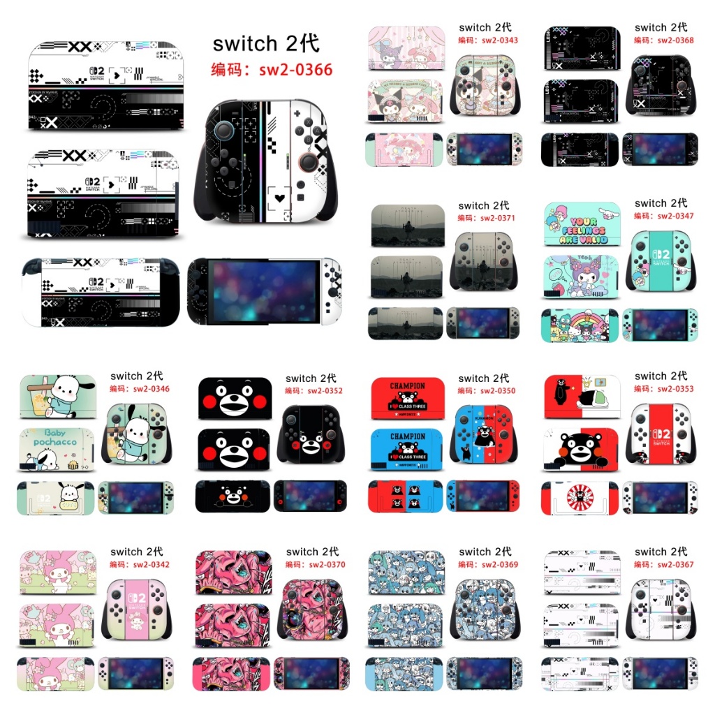 34 สีสติกเกอร์ผิวใช้งานร่วมกับ Nintendo Switch 2 (2025) ไวนิล Decal รูป ...