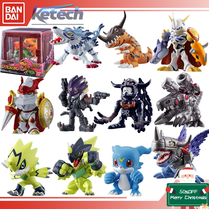 Bandai Digimon Adventure Cage Box Egg Agu Beast Mecha Dragon Demon ...